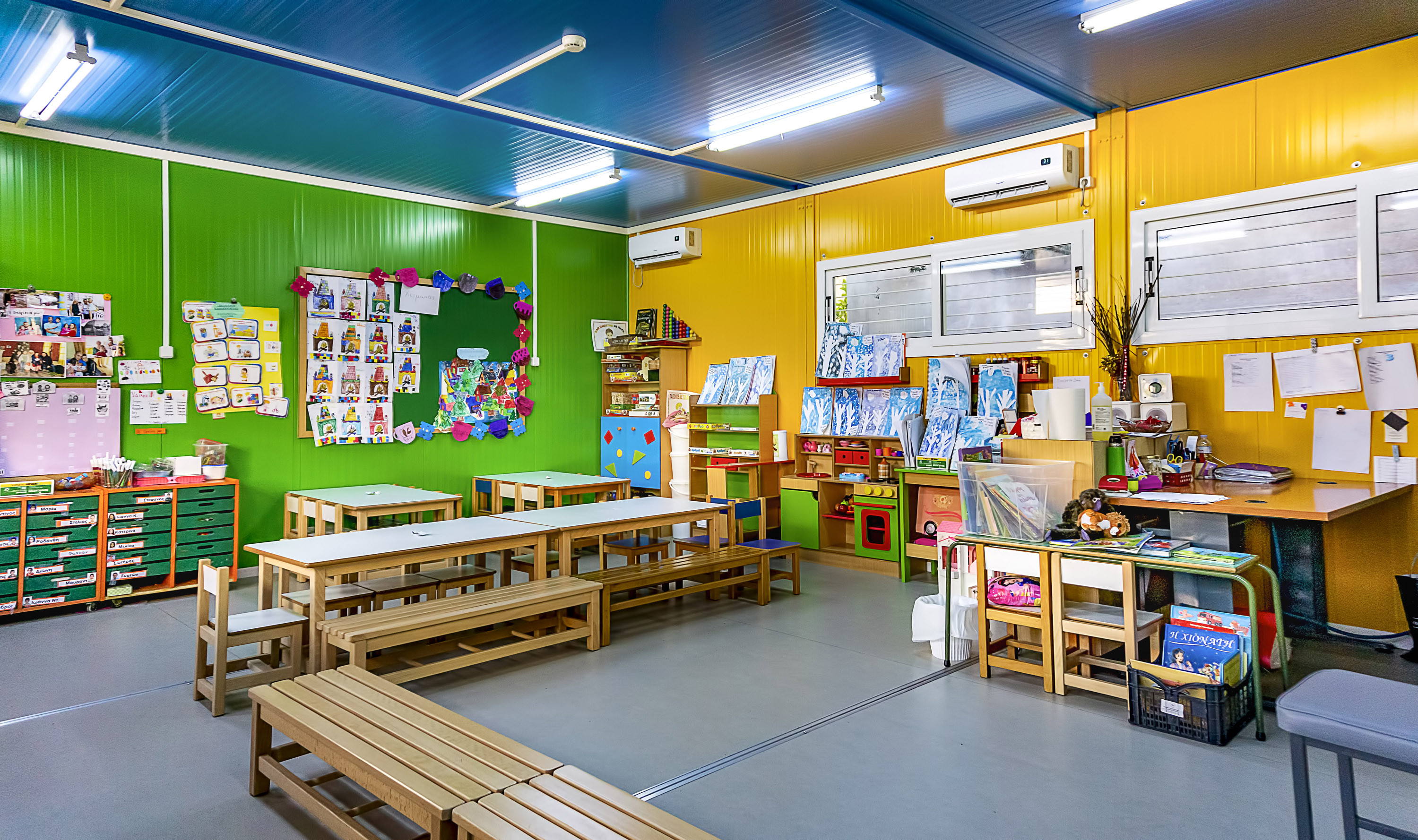 Προκατασκευασμένες Αίθουσες Νηπιαγωγείου, Δήμος Αγίων Αναργύρων ...